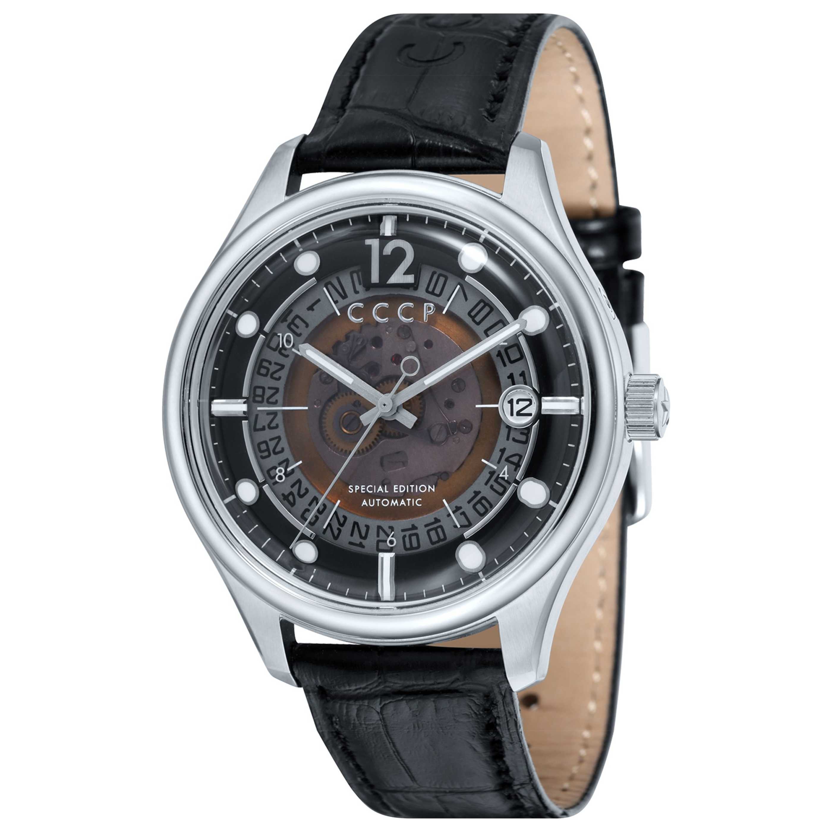 CCCP Men's Watch CP-7026-01 – Ashford.com