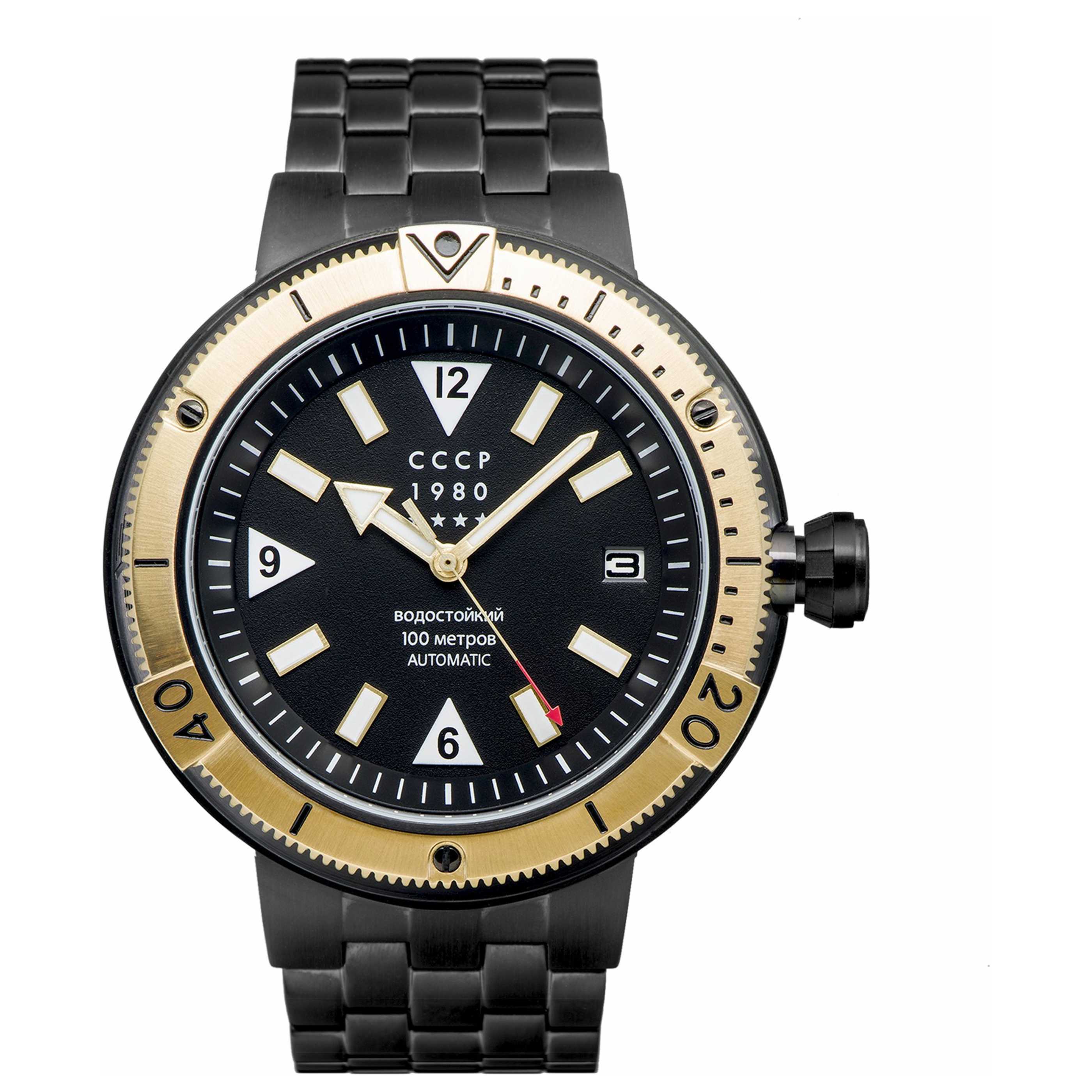 CCCP Men's Watch CP-7027-33 – Ashford.com