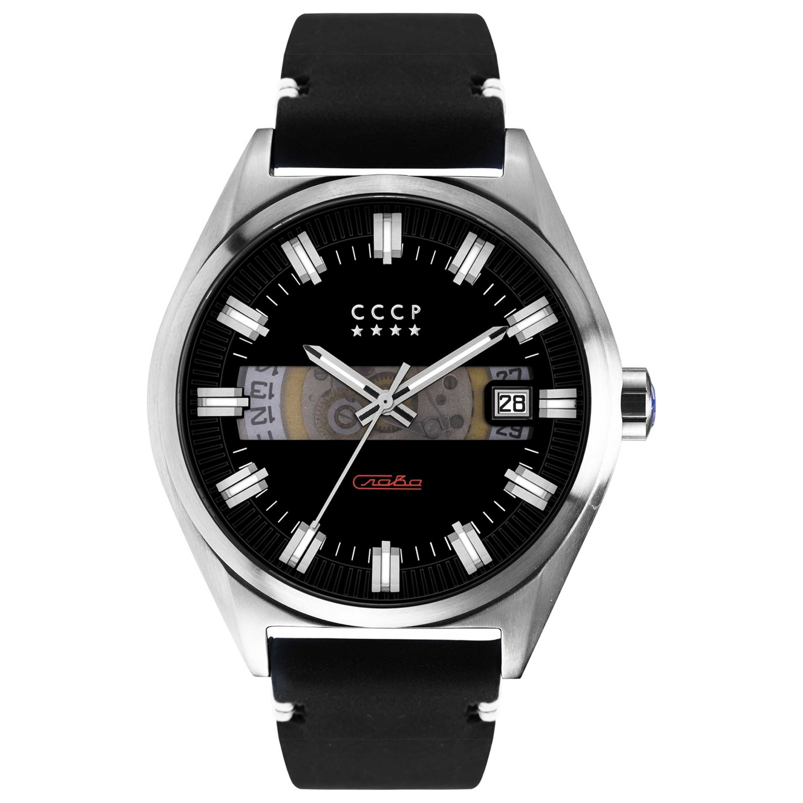 CCCP Men's Watch CP-7030-01 – Ashford.com