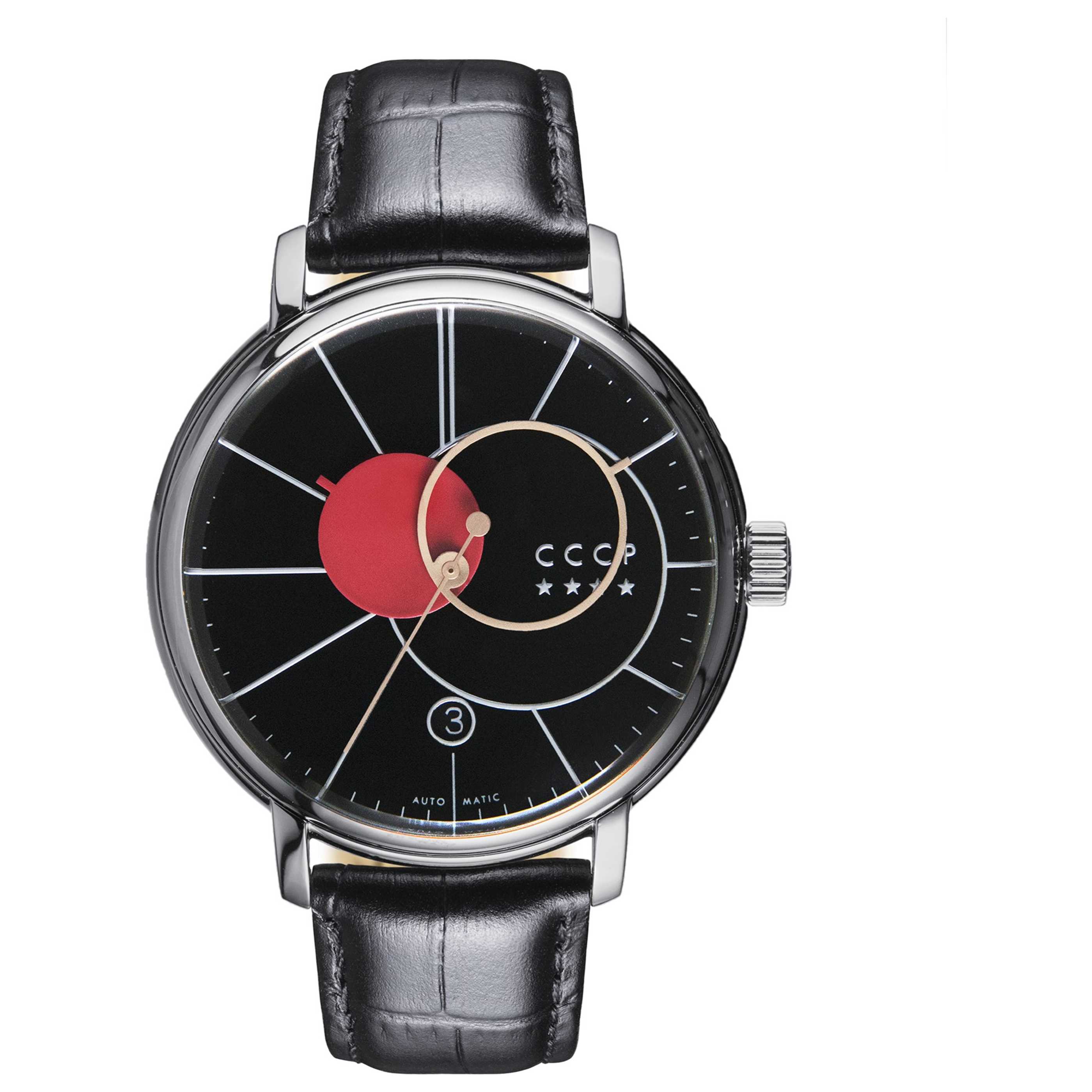 CCCP Men's Automatic Watch CP-7044-01 – Ashford.com