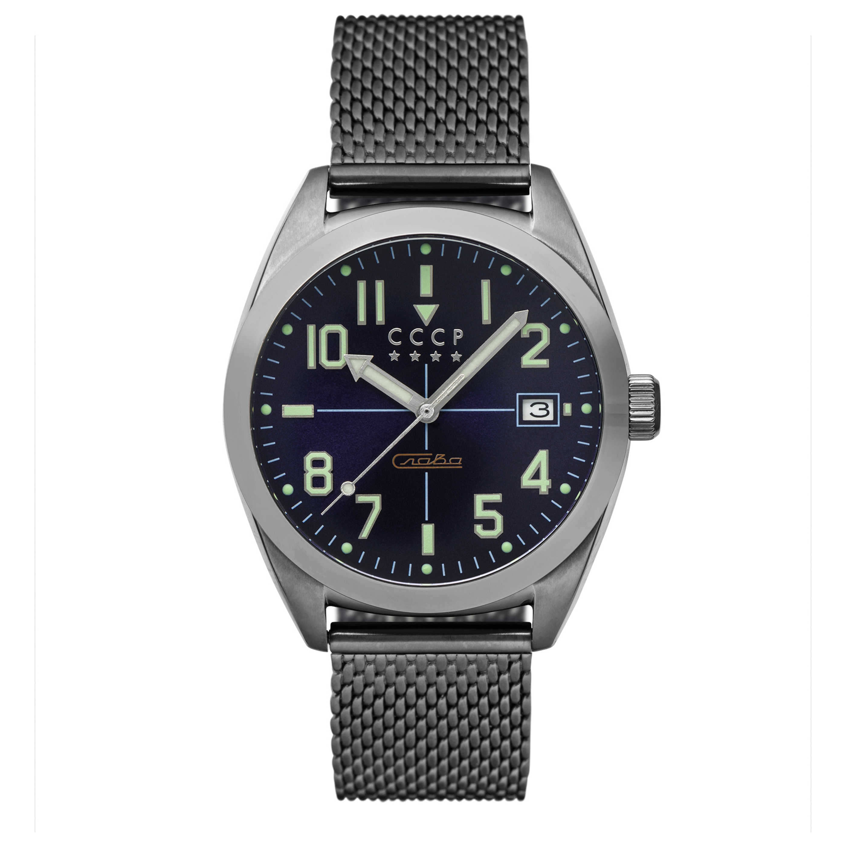 CCCP Men's Watch CP-7050-44 – Ashford.com