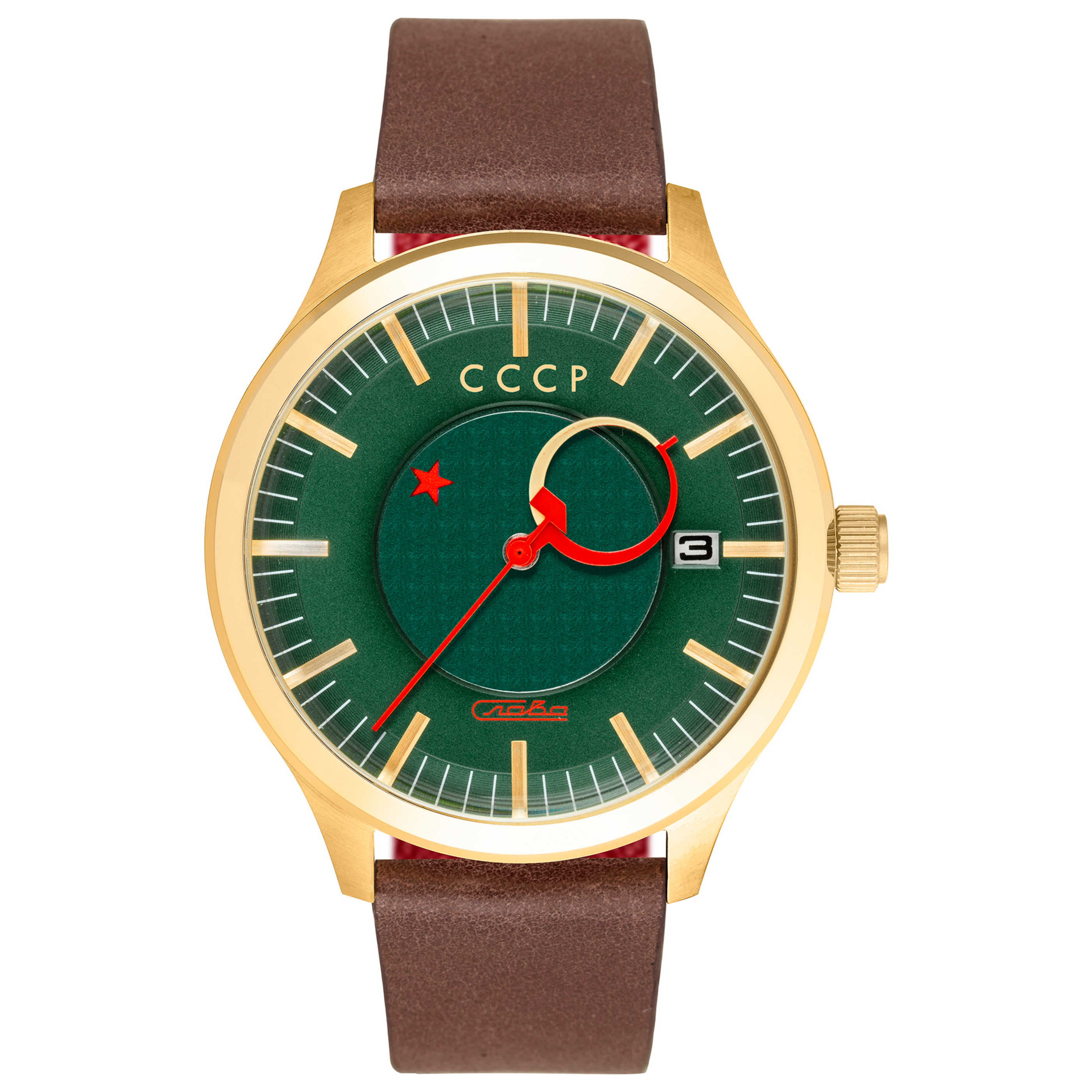 CCCP Men's Watch CP-7077-03 – Ashford.com