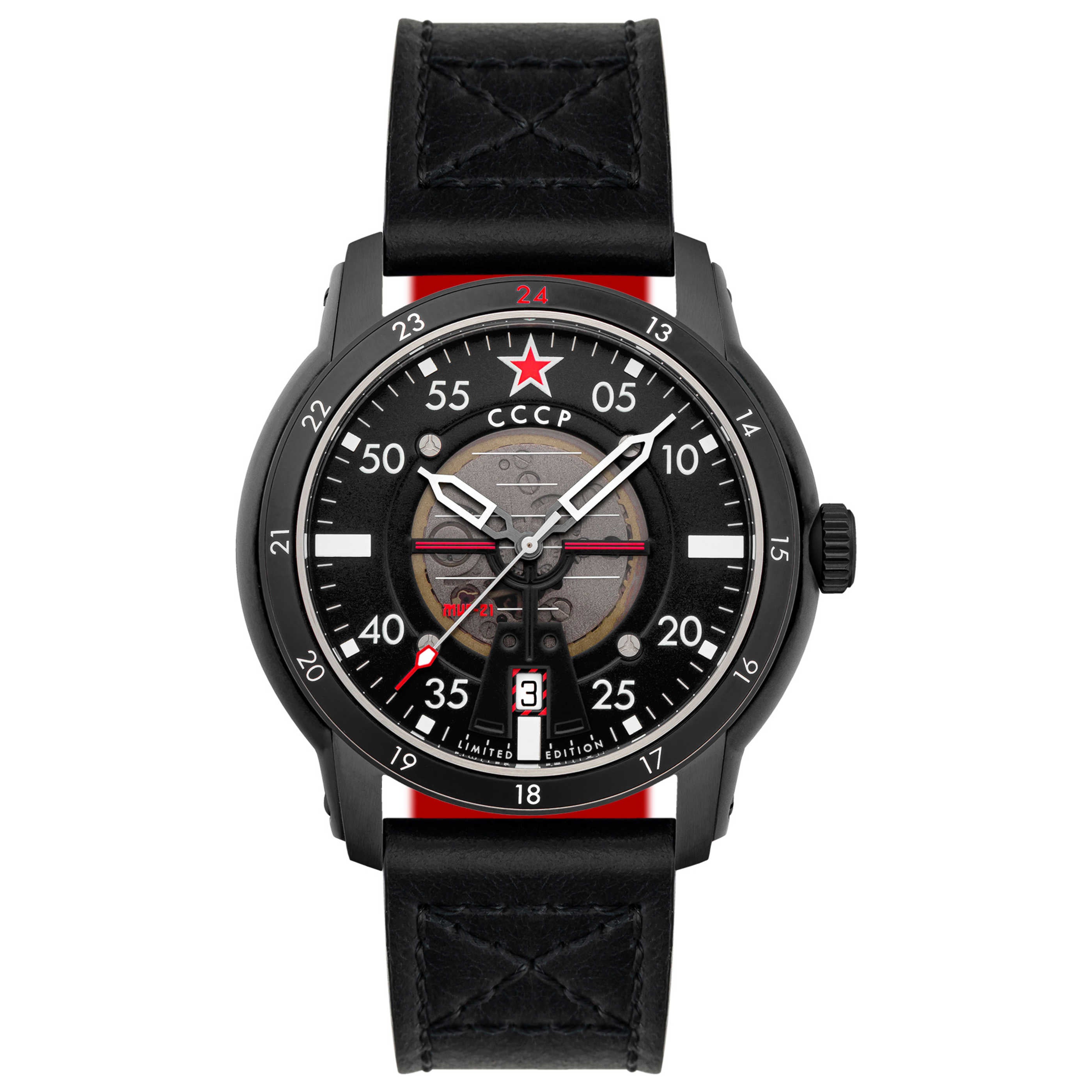 CCCP Men's Watch CP-7101-03 – Ashford.com