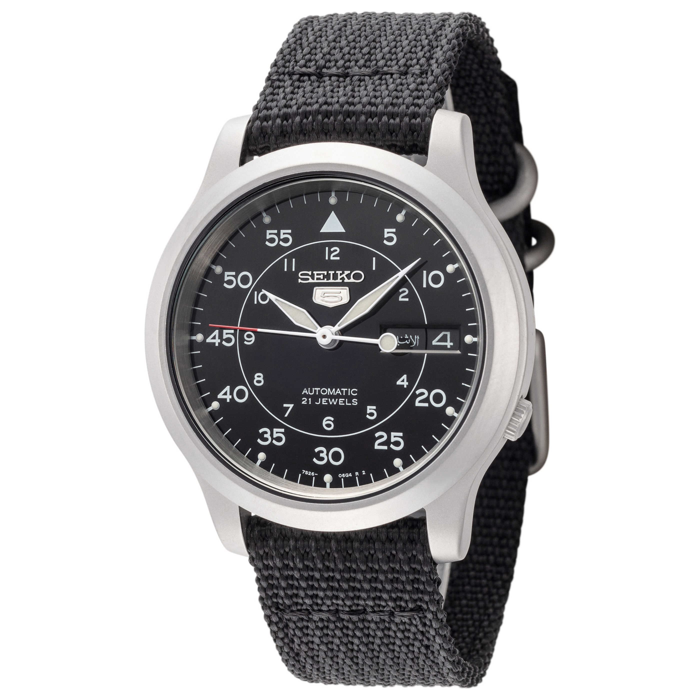 Seiko Men's Watch SNK809K1 – Ashford.com
